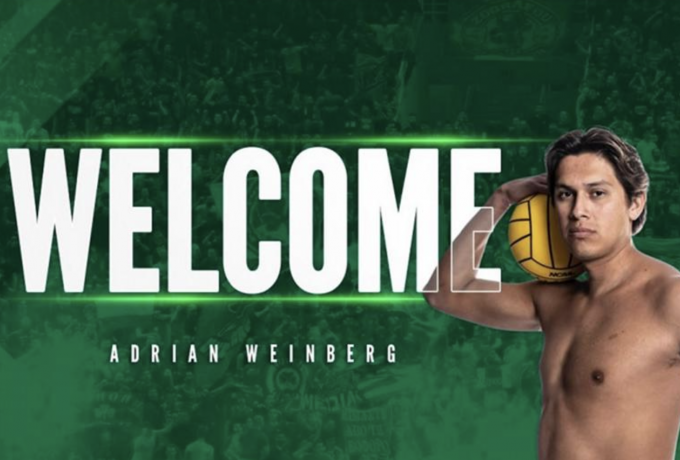 Ανακοίνωσε τον «χάλκινο« ολυμπιονίκη Γουάινμπεργκ ο Παναθηναϊκός | SDNA